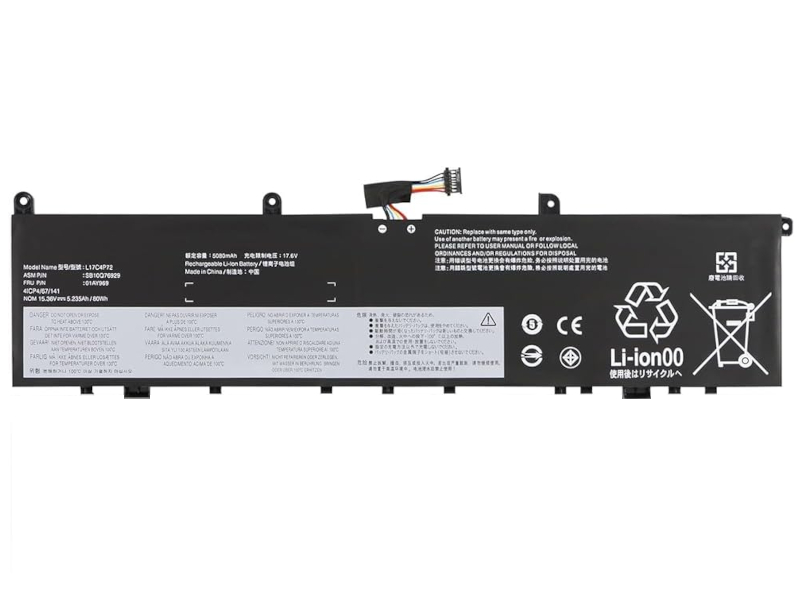 Lenovo Laptop Battery, Part Number: SB10T83141 | Laptop Plus